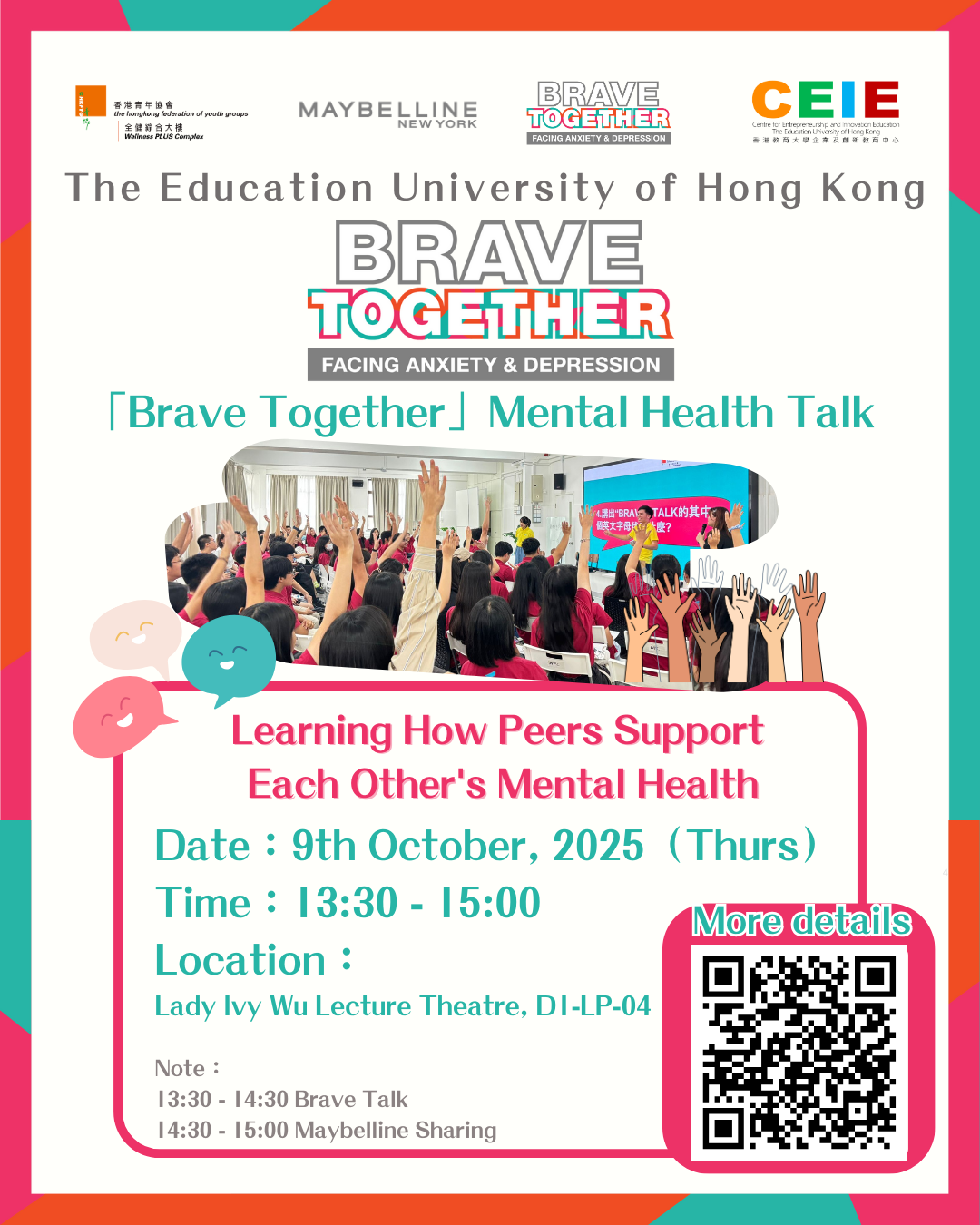 HKFYG X Maybelline “Brave Together” Mental Health Talk & Corporate ...